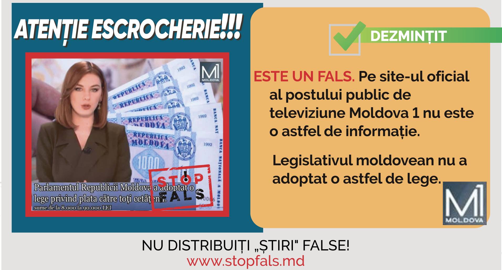 Stop Fals | Escrocherie cu utilizarea însemnelor postului public de televiziune M1